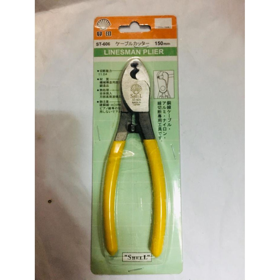 Shell Pliers Cut Cable 6 "St-606 / Cable Cutter Plier Shell Japan ...