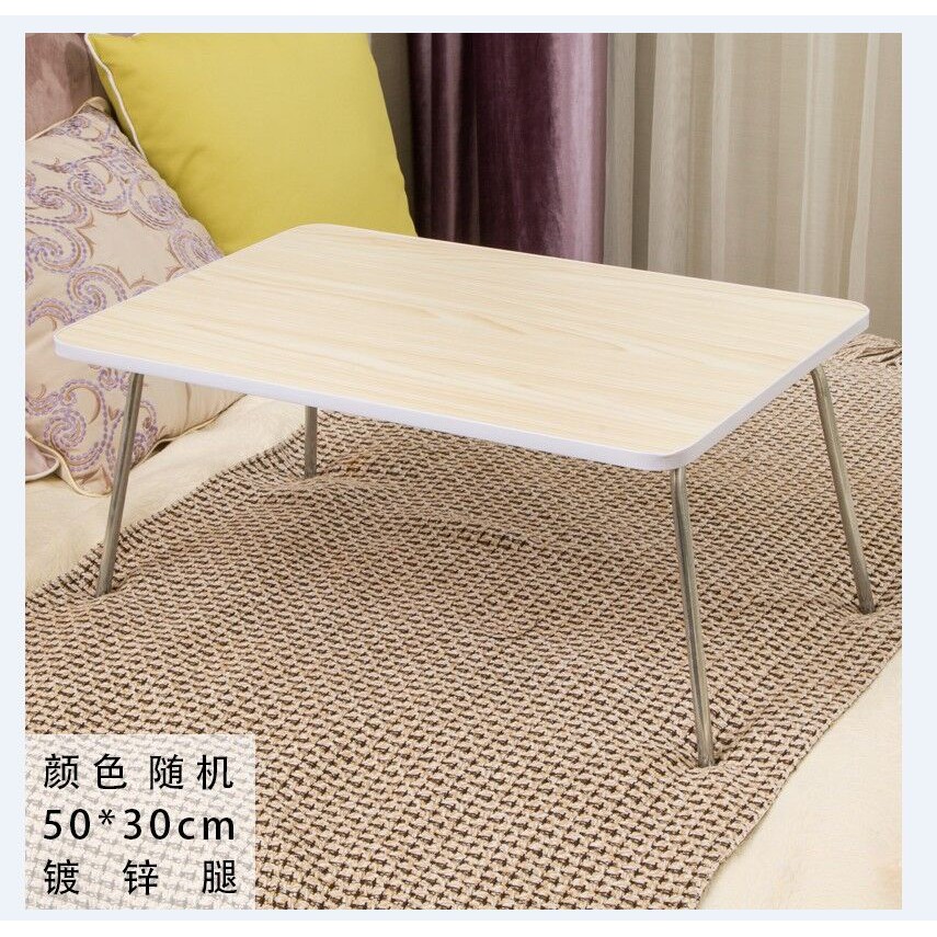 SHOPP KING Foldable Laptop Study Bed Table ( Ramdom color by side ...
