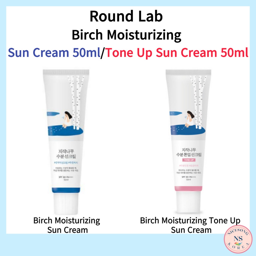 [Round Lab]Birch Moisturizing Sun Cream 50ml/Tone Up Sun Cream 50ml ...