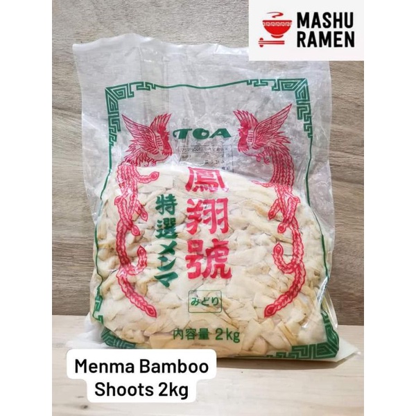 Authentic Japan Shio Menma (Salted Bamboo Shoots) 2kg | Shopee Philippines