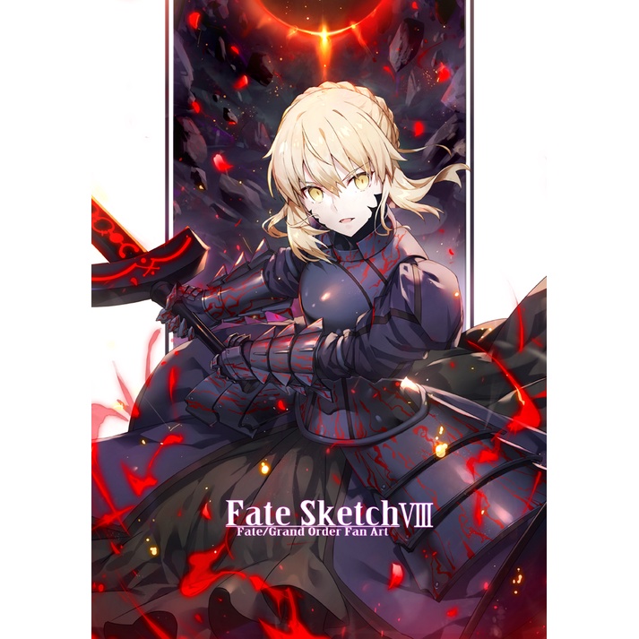 Fate Sketch8 — illust. gabiran FGO Fate/Grand Order Fan Illustration ...