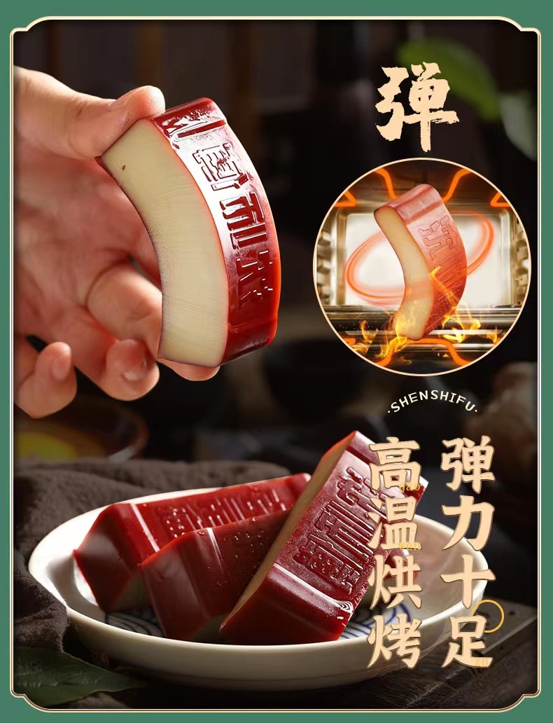Shen Shi Fu Egg Tofu 1Pc Cooking Tofu Soft Tofu | Shopee Philippines