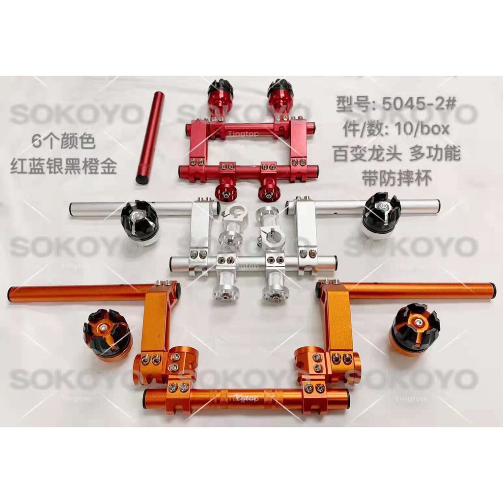 Motorcycle Transformer Handle Bar / Slider (Universal) | Shopee Philippines