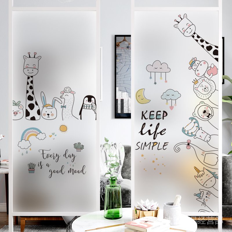 Electrostatic Non-Marking Frosted Glass Film Window Grille Sticker ...