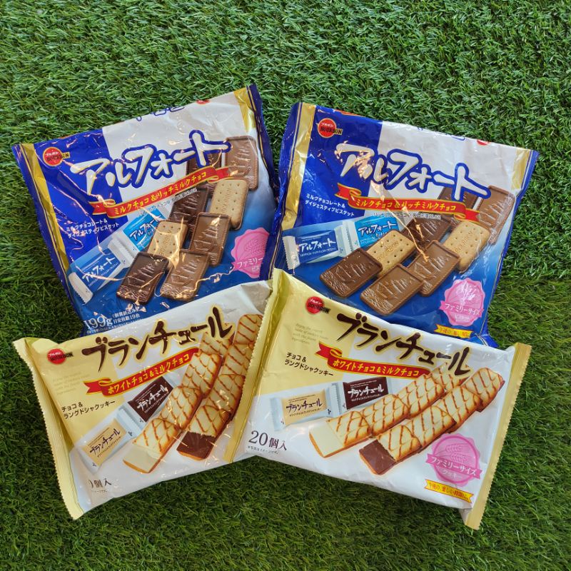 Bourbon Alfort Pack from Japan | Shopee Philippines