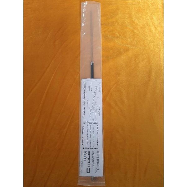 Central sling cable, car door lock / 2 lines Central lock sling cable ...