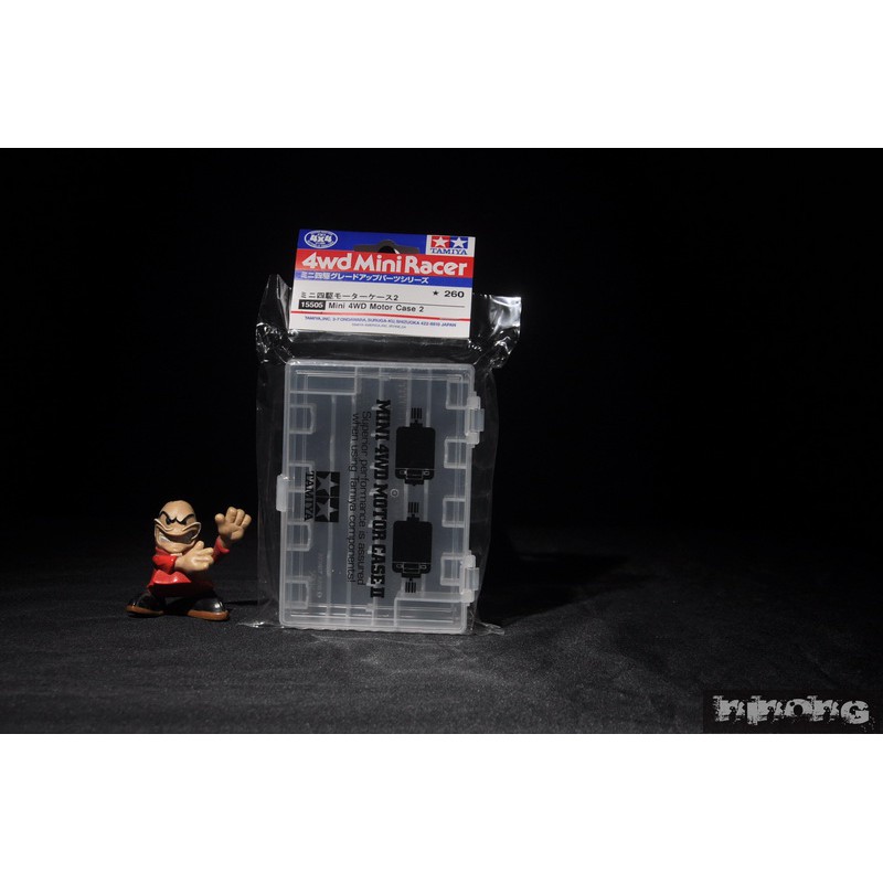 Tamiya Mini 4WD Motor Case 2 | Shopee Philippines