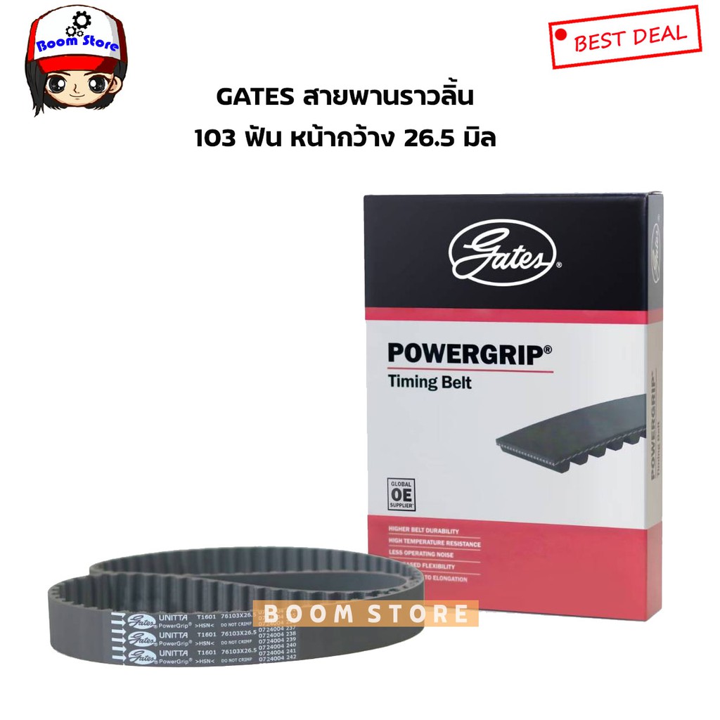 GATES Timing Belt + Peeling MAZDA BT50 Ford Ranger 2.5 3.0 Tdi First ...