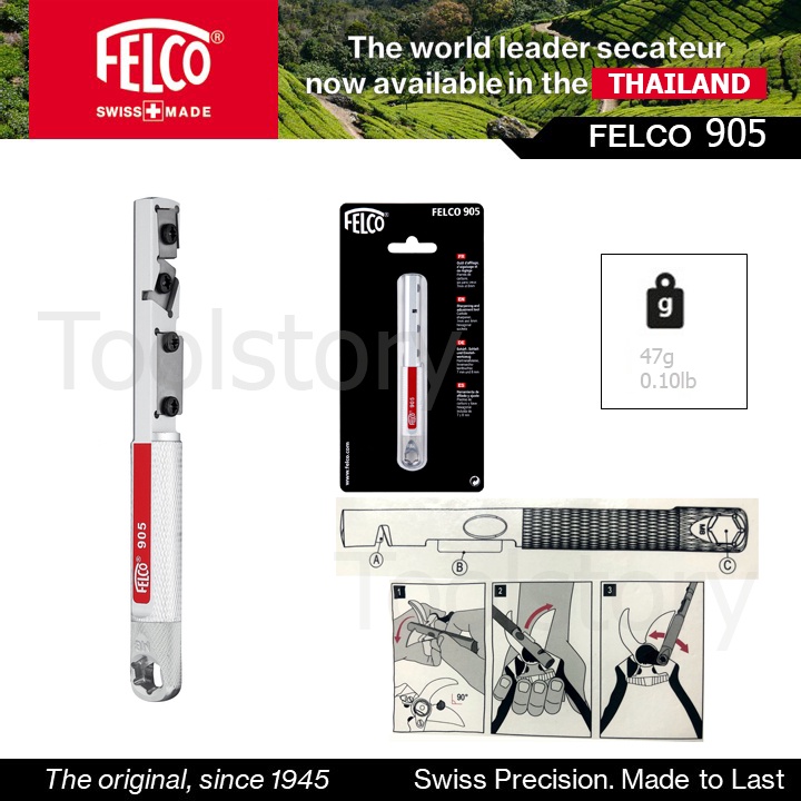 Felco 905 Honing sharpening and adjusting tool File | Shopee Philippines