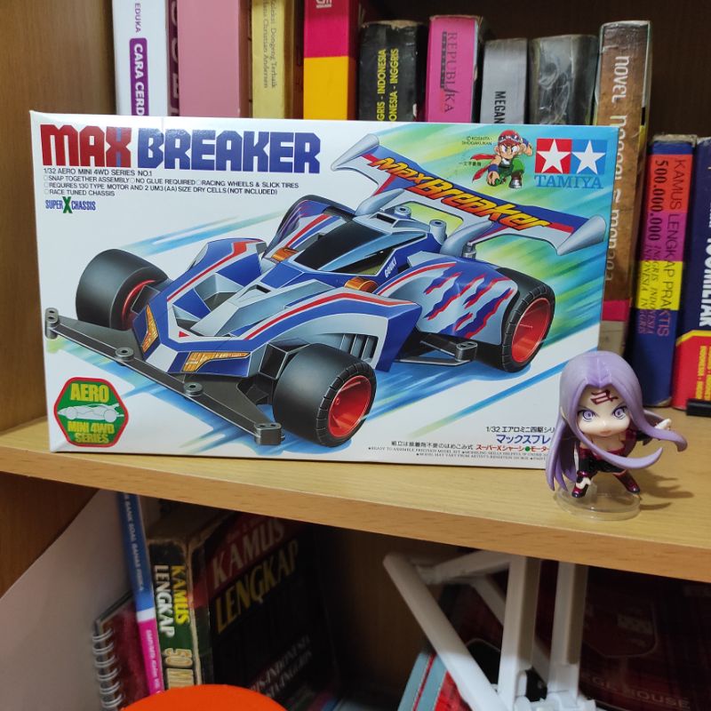 Tamiya max breaker MIJ | Shopee Philippines