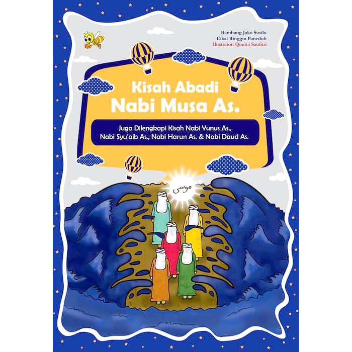 NABI Eternal Story Of The Prophet Musa As | Shopee Philippines