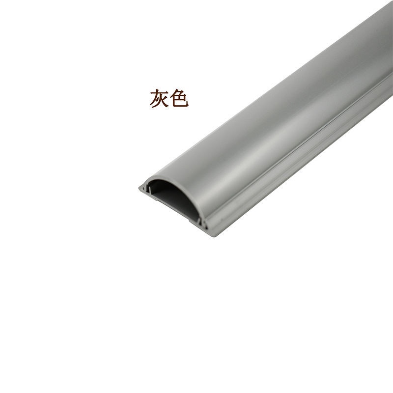 Ground wire trough cable troughpvcArc Walking Invisible Beautifying ...