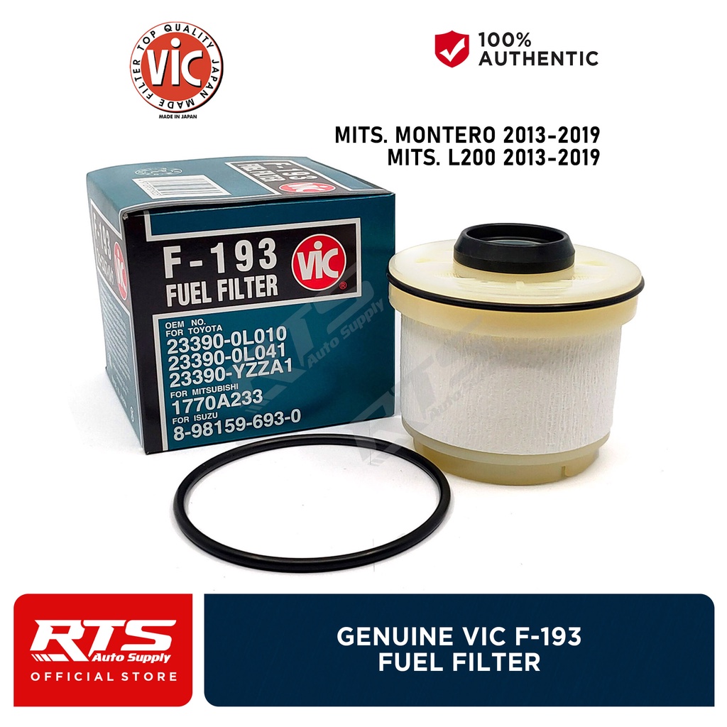 VIC Fuel Filter F193 for Mitsubishi Montero Sport / Strada 2013-2016 ...