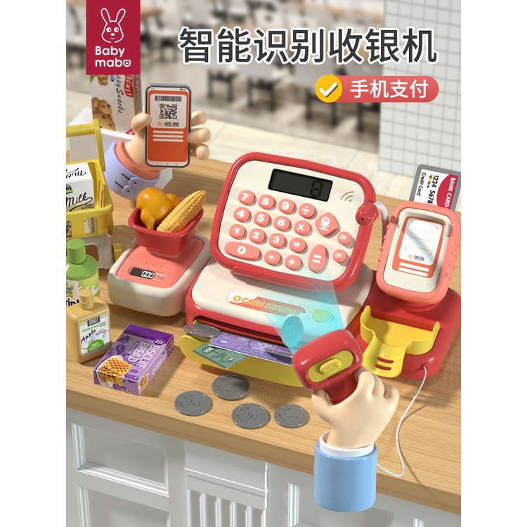 Ang mga laruan para s a bata ang maliwanag na kaalaman ng sanggol sa maagang edukasyon na ...