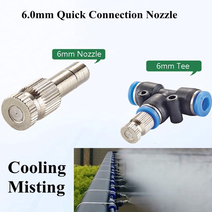 【Misting Quick Joint】6mm Connector Atomization Nozzle Low Pressure Mist ...
