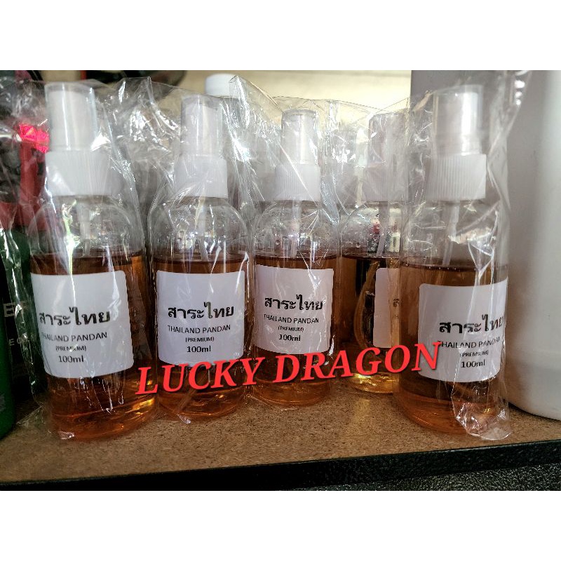 100ml with sprayer Thailand Pandan OIL Pandan Scent Fragrance for Rice ...