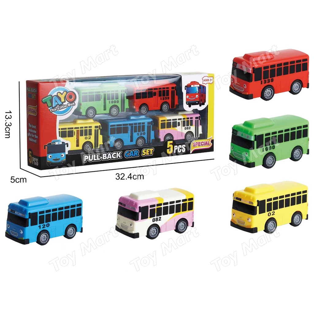 TY Little Bus 5 in 1 Pull Back Bus Openable Door Toy Set Excellent ...