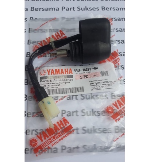 Langsam Switch Automatic Sensor Choke Cuk Yamaha XEON, NOUVO Carbu Ori ...