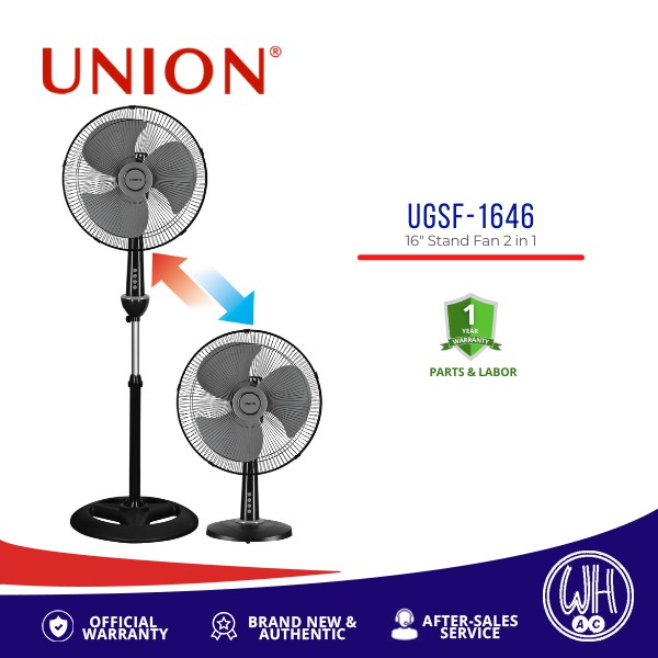 Union 16" Stand Fan 2 in 1 UGSF-1646 | Shopee Philippines