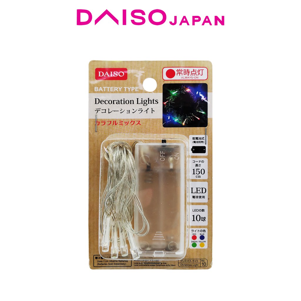 Daiso LED Battery Operated Christmas Lights | Shopee Philippines