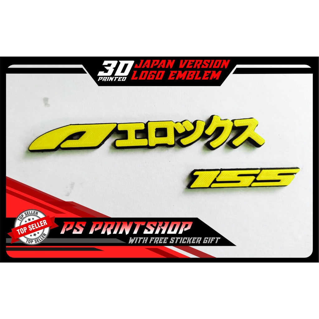 Japanese Japan AEROX 155 Yamaha Motorcycle Logo Emblem Laser Cut ...