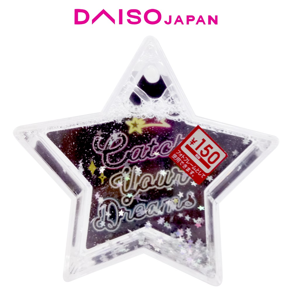 Daiso Star Water Photo Frame | Shopee Philippines