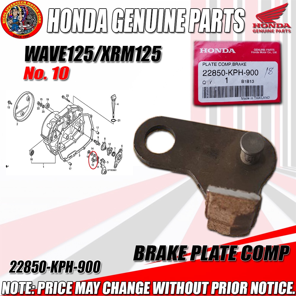 WAVE125/XRM125 BRAKE PLATE COMP (HPI) (Genuine: 22850-KPH-900) | Shopee ...