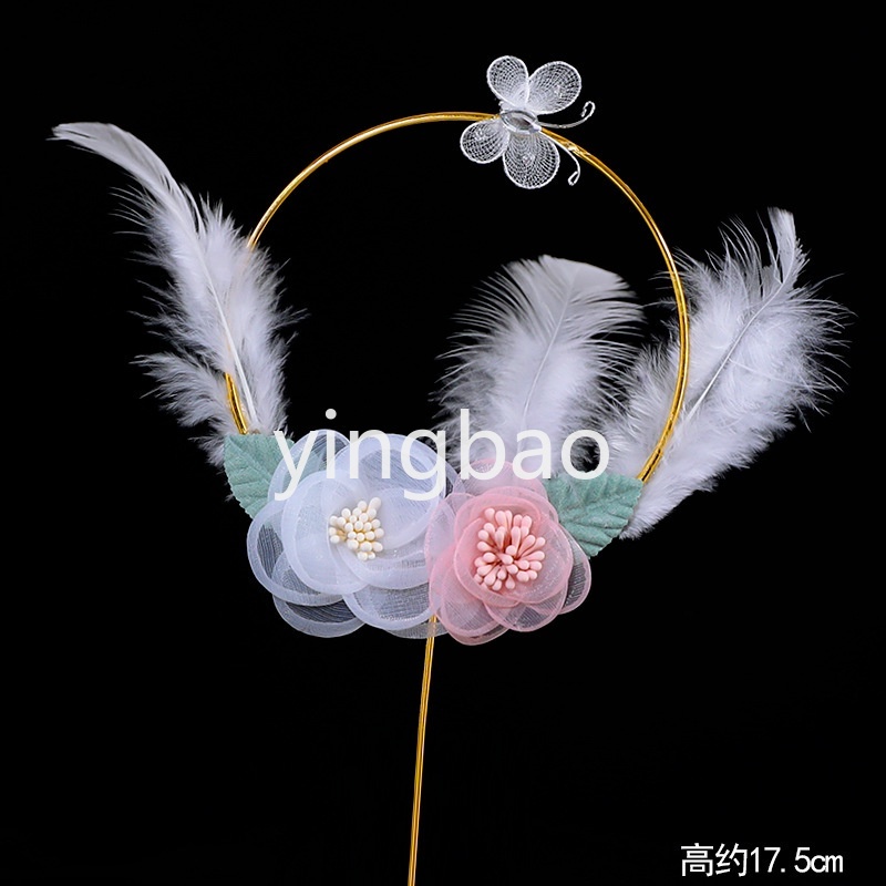 Phoenix Cake Topper Decoration Chinese Style Iron Art Birthday wedding ...
