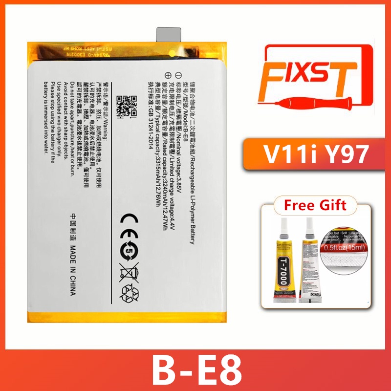 Original FIXST B-E8 BATTERY FOR V11i Y97 Battery B-E8 FREE T7000 GLUE | Shopee Philippines