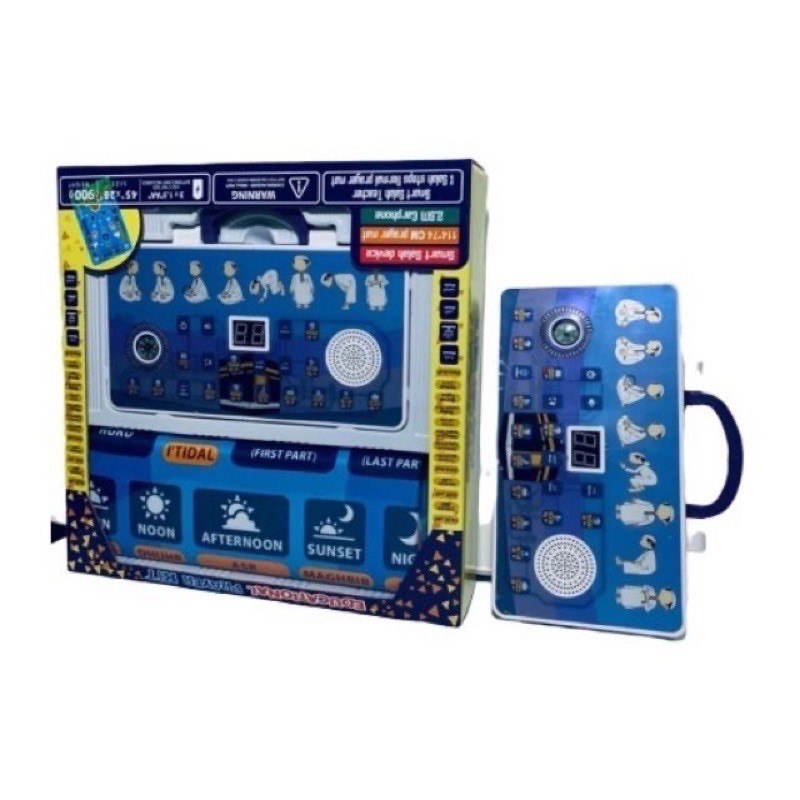 Electronic Prayer E Panel / Prayer Aid / Prayer E Keyboard | Shopee ...