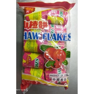 Shop haw haw for Sale on Shopee Philippines
