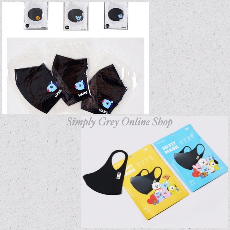 BT21 Reusable 3D Fit Mask/BT21 Fit Mask (OFFICIAL) | Shopee Philippines