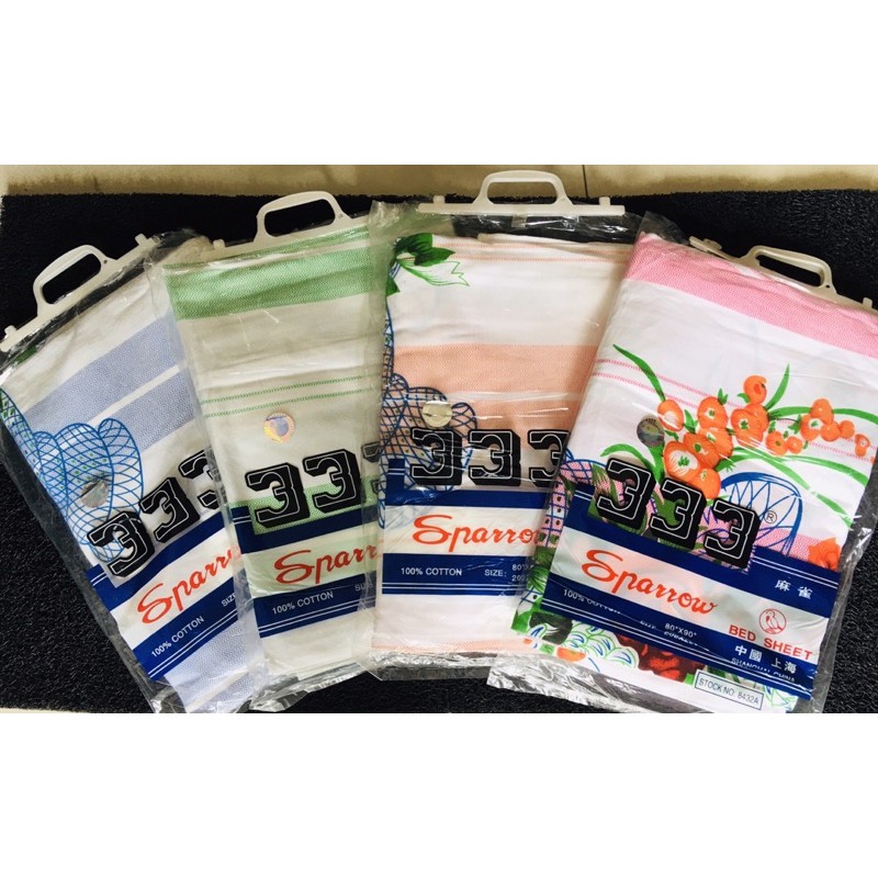 333 BLANKET KUMOT SPARROW | Shopee Philippines