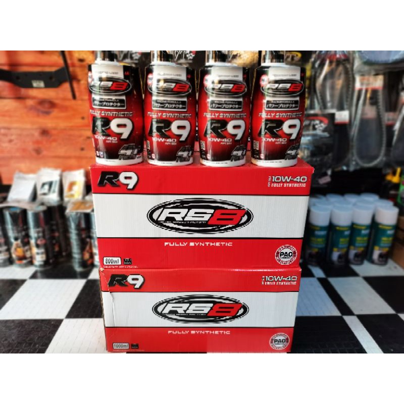 Rs8 R9 10W40 Fully Synthetic Motorcycle Oil | Shopee Philippines
