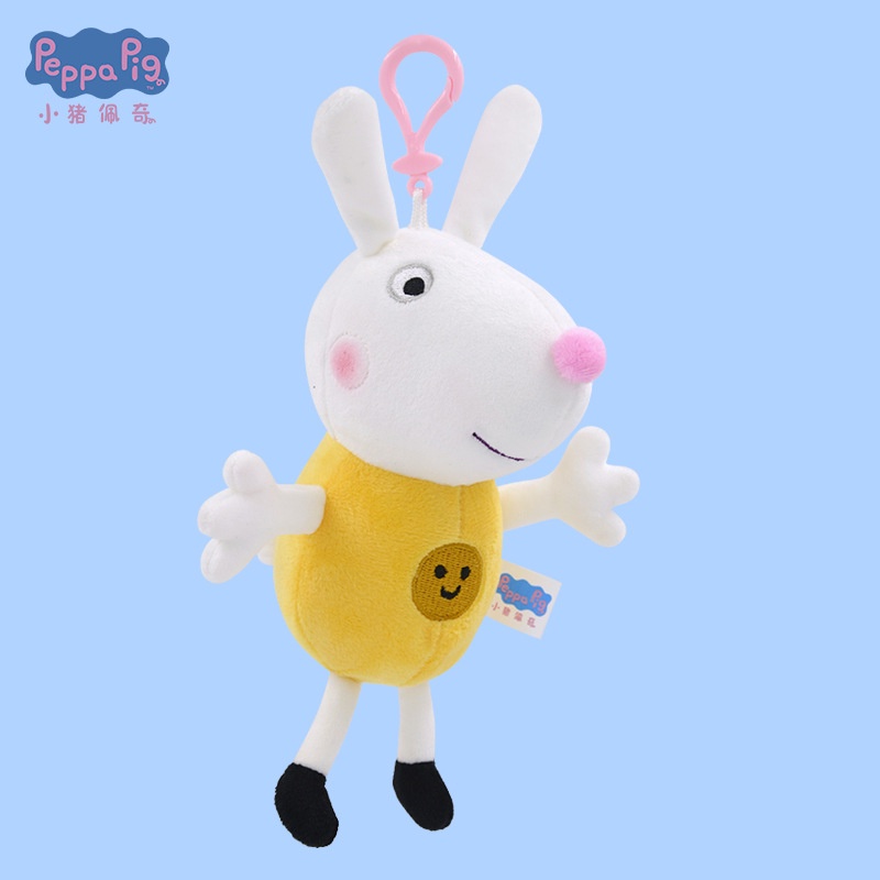 Peppa Pig and Her Friends Plush Toys Danny Dog Pedro Pony Suzy Sheep ...