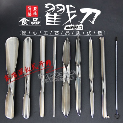 Food carving knife U-shaped V-shaped poke knife chef fruit stainless ...