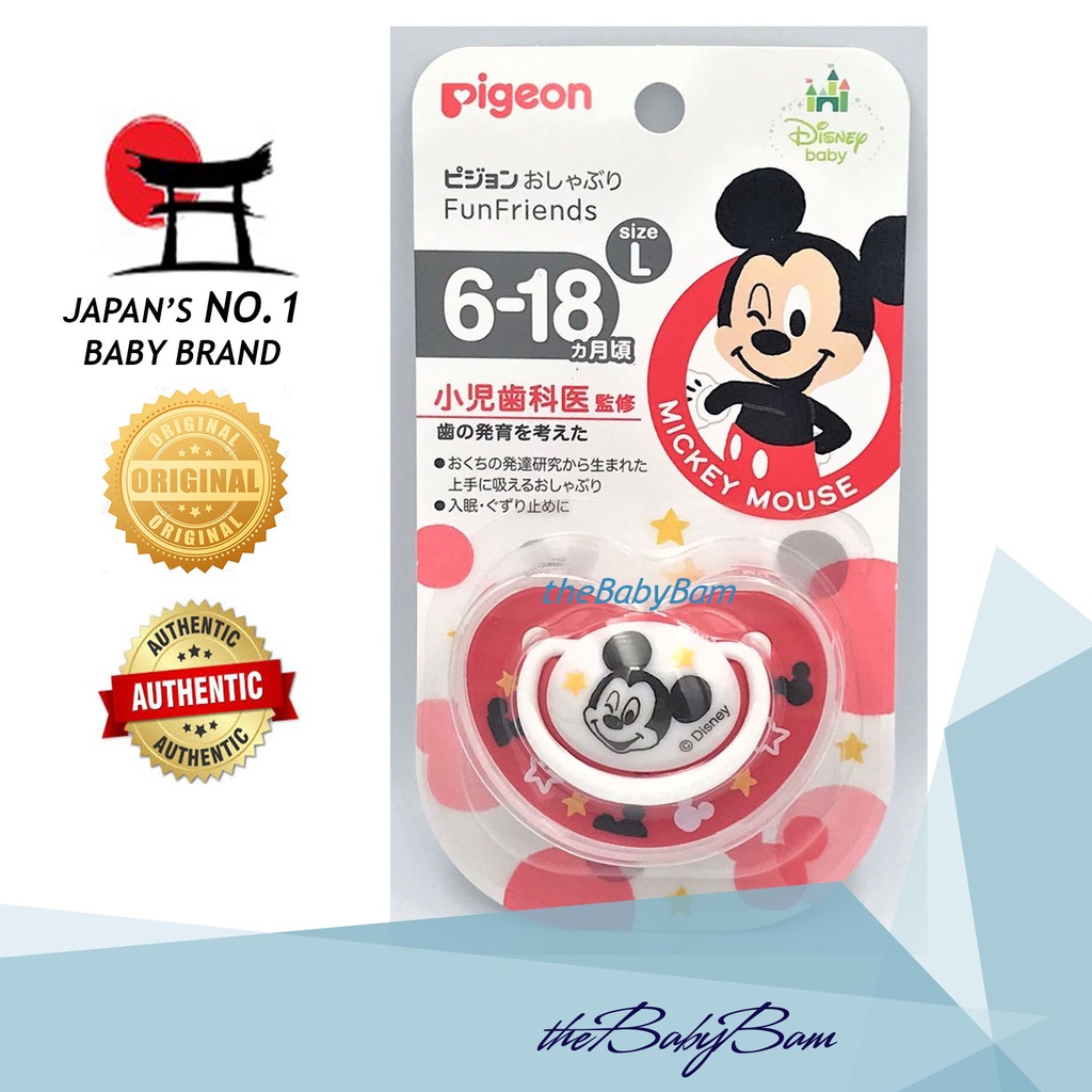 Pigeon Disney FunFriends Baby Mickey Mouse Pacifier Size (L) For 6-18 months with Hygiene Cap ...