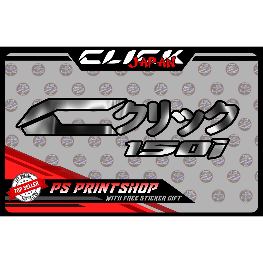 CLICK 150i Honda Japan Japanese Logo Sticker Decals Durable and High ...