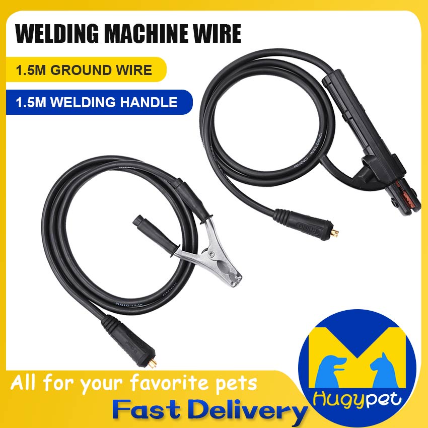 300A Groud Welding Earth Clamp Clip Set For Mig Tig ARC Welding Machine ...