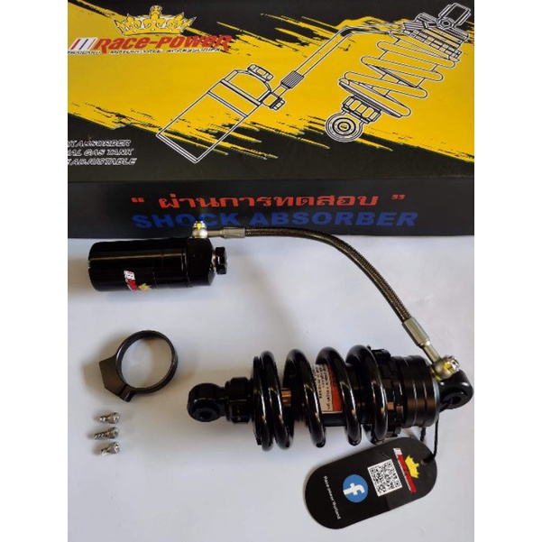 RACEPOWER Mono Shock W/Tank Sniper150 | Shopee Philippines