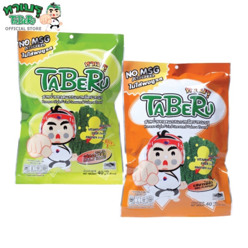 Taberu Korean Fried Seaweed Many Flavours | Shopee Philippines