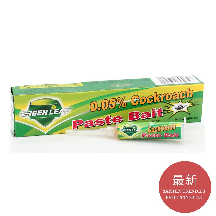 Green Leaf Cockroach Killing Paste Bait 5g | Shopee Philippines