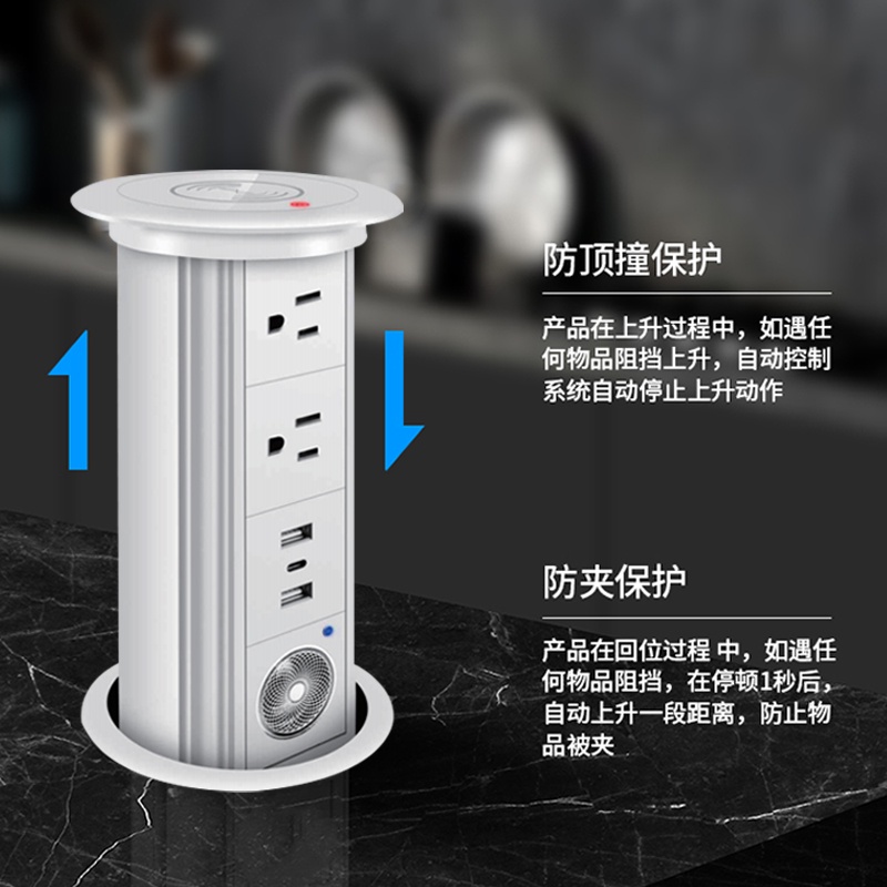 American Thai Standard Smart Lifting Socket Electric Kitchen Countertop ...
