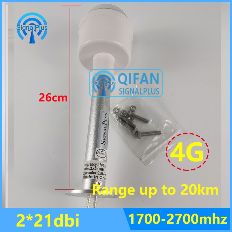 4G WIFI feed horn parabolic antenna splitter for WiFi HUAWEI mamba ...