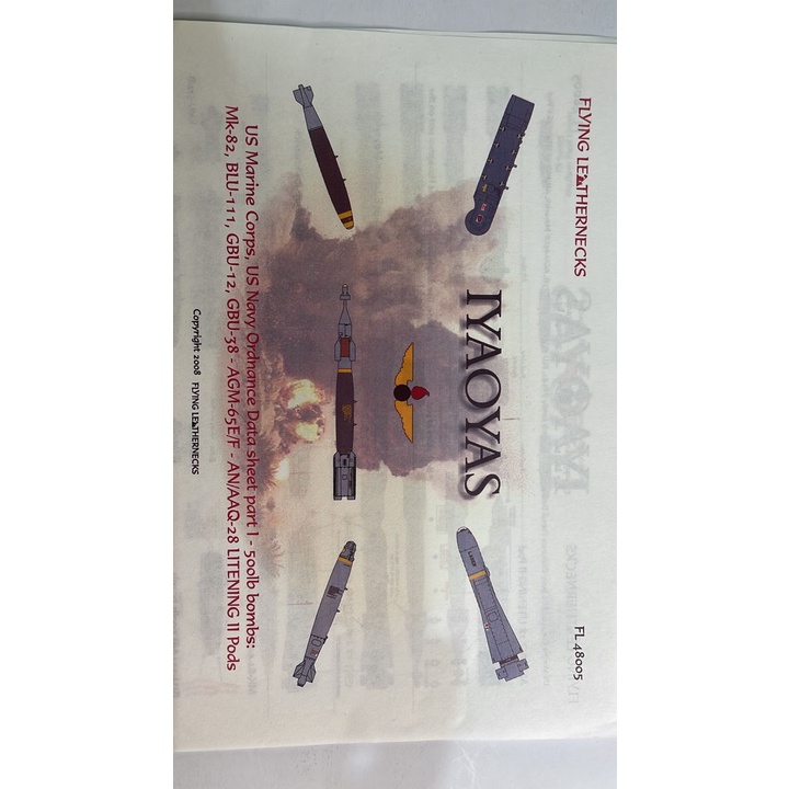 FLYING LEATHERNECKS FL48005 IYAOYAS US Marine Corps, US Navy Ordnance ...