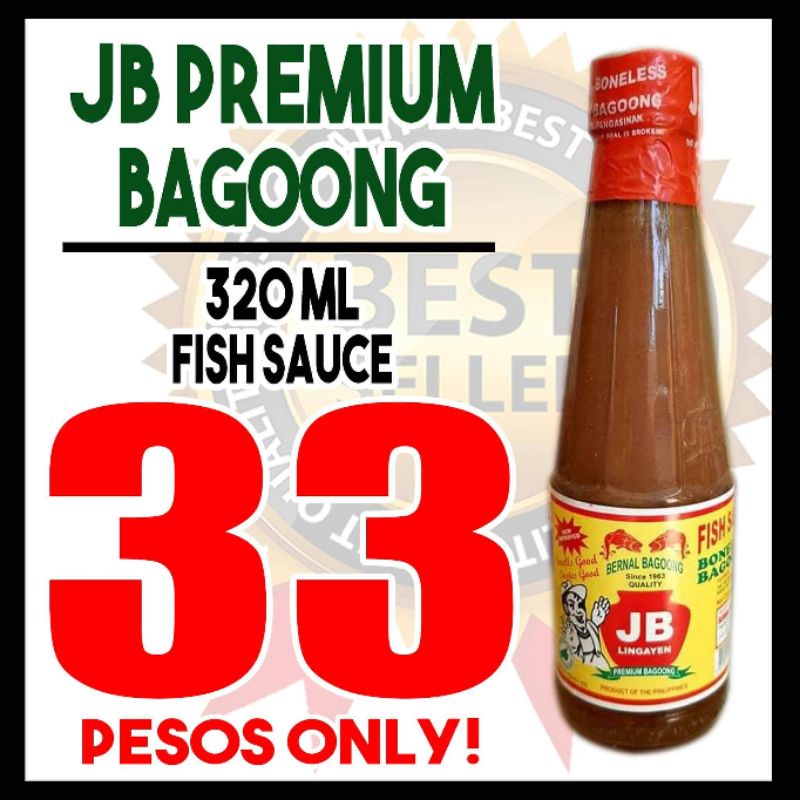 JB Boneless Bagoong Pure ISDA 320ML | Shopee Philippines