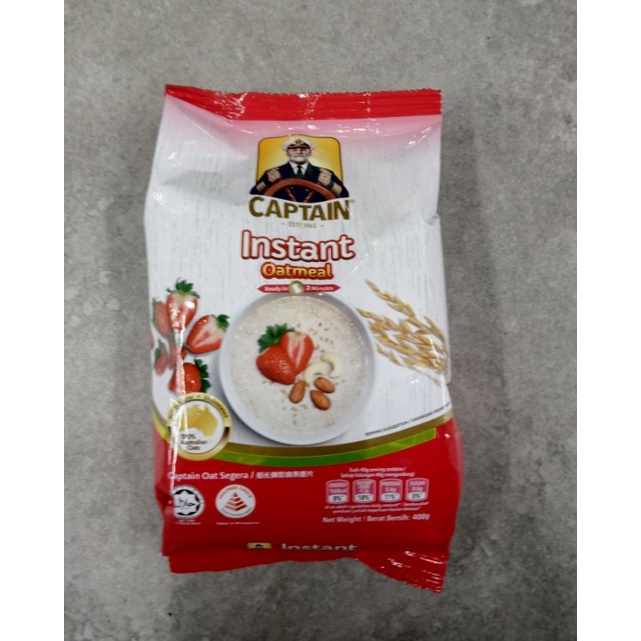 (GRAND OPENING) CAPTAIN INSTANT OATMEAL 400G | Shopee Philippines
