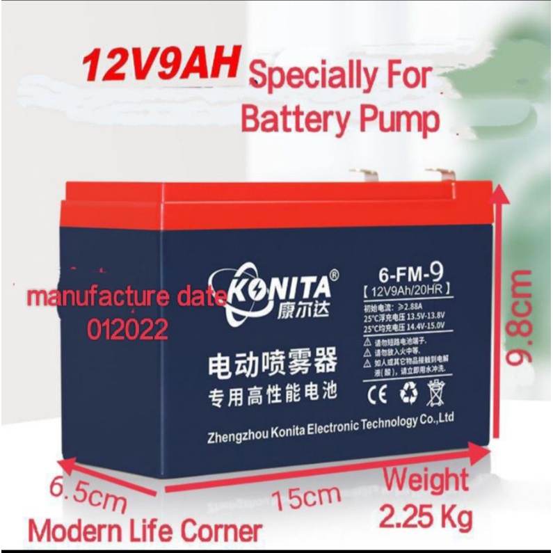 Portable Bateri Pam 12V/8AH/9AH/20HR/ Rechargeable Lead Acid Bateri ...