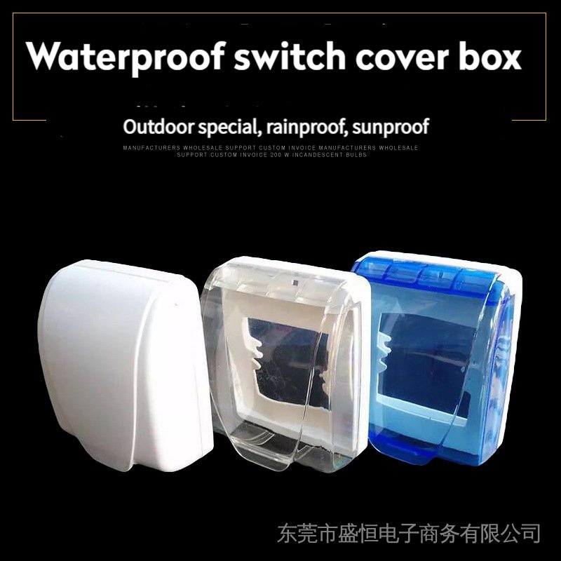 86 Type Wall Switch Splash-Proof Box Plastic Socket Panel Waterproof ...
