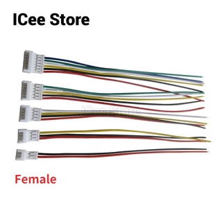 5Pair JST 1.25 Male Female Wire Connector Pitch 1.25mm JST1.25 2P 3P 4P 5P 6P JST Plug Jack ...